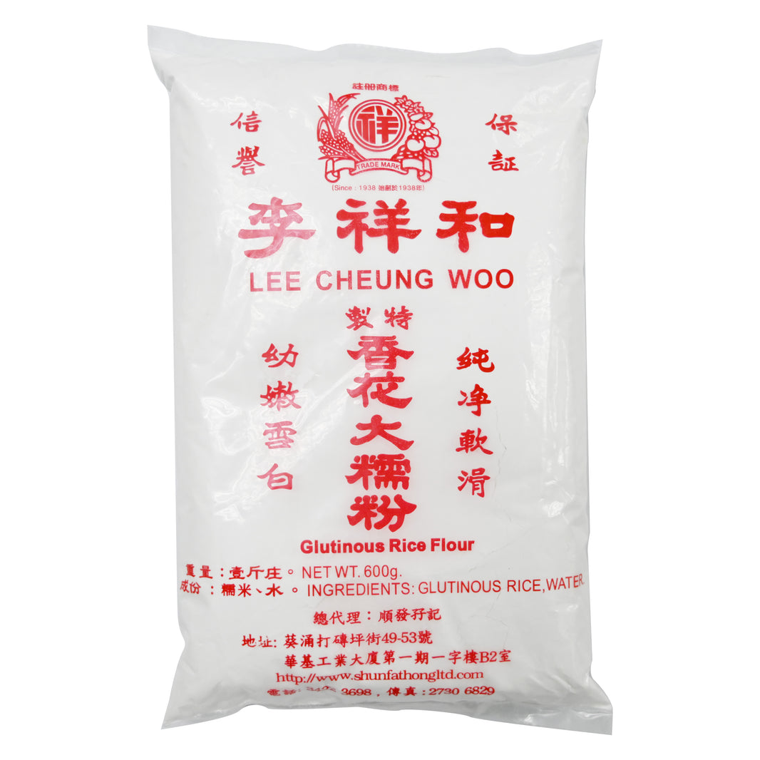 李祥和粉類 – Lee Cheung Woo
