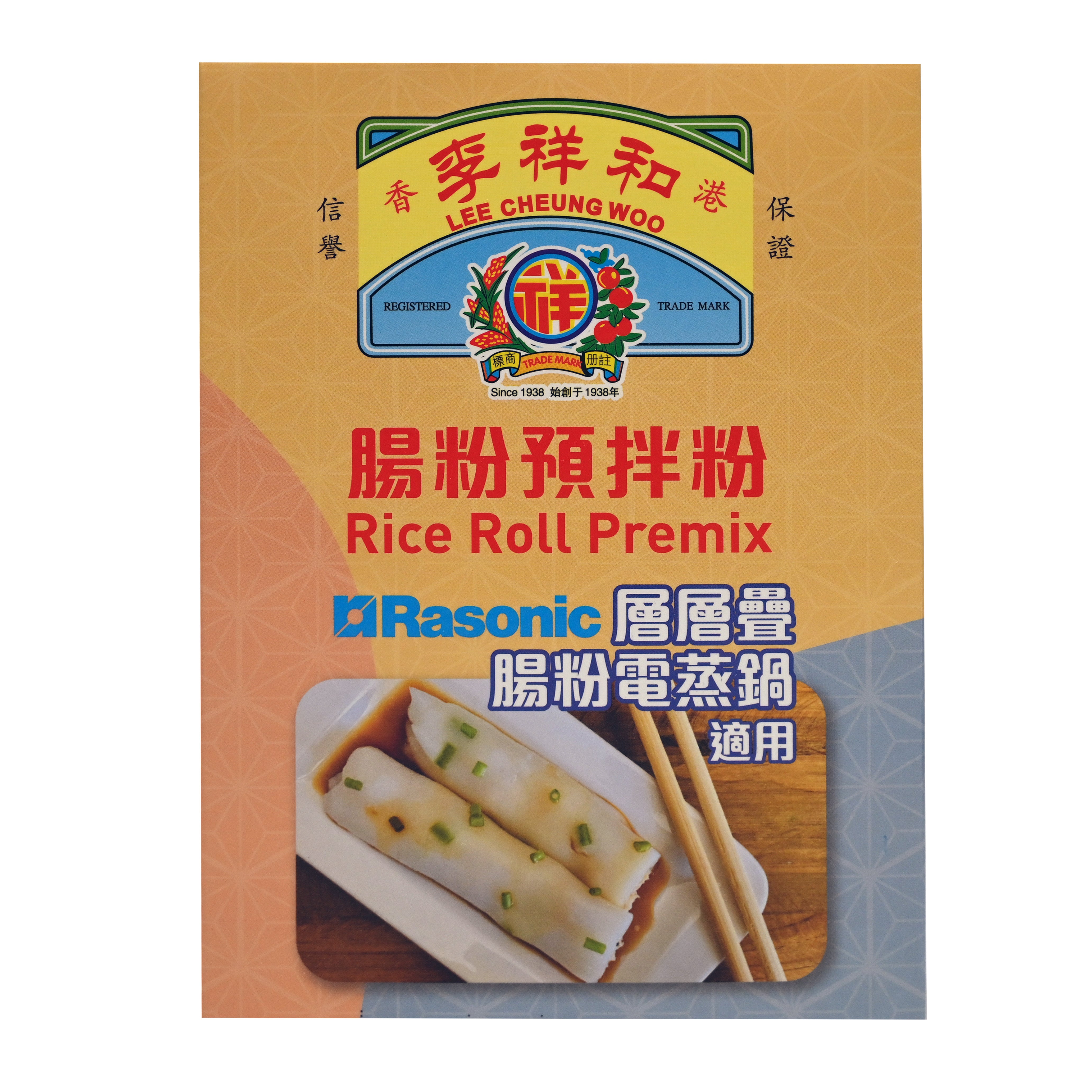李祥和腸粉預拌粉Rice Roll Premix – Lee Cheung Woo