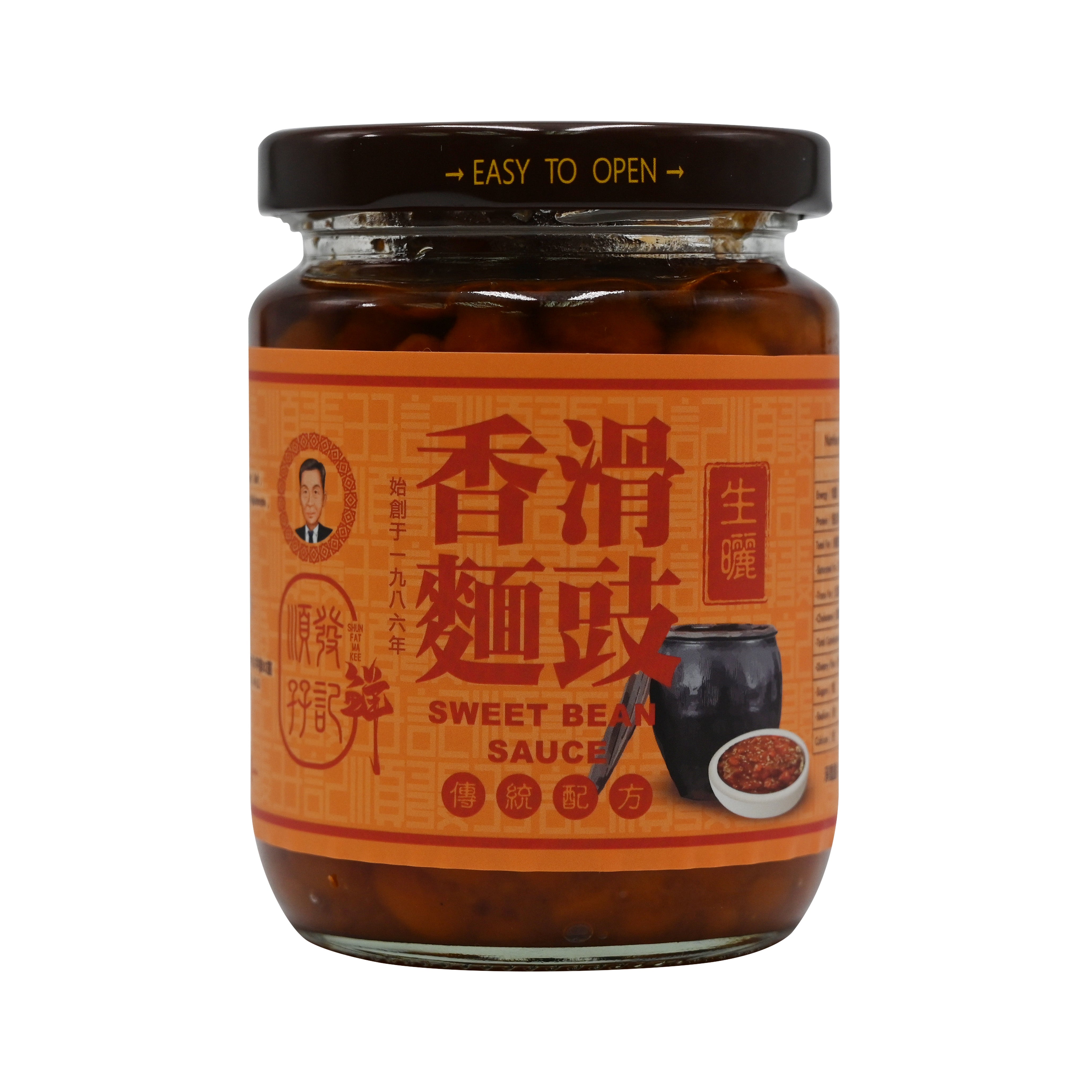 順發孖記香甜麵豉Sweet Bean Sauce – Lee Cheung Woo