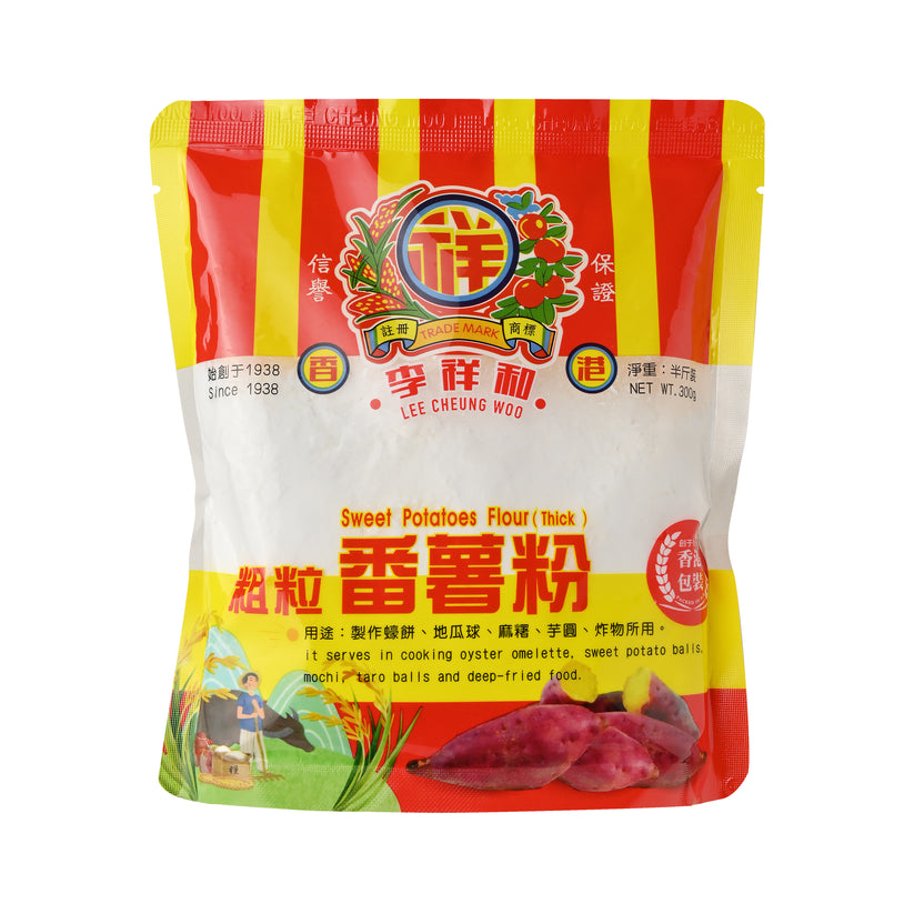 李祥和粗粒蕃薯粉Sweet Potato Flour – Lee Cheung Woo