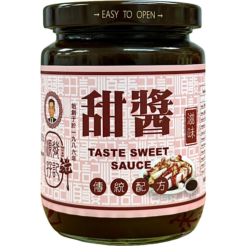 順發孖記滋味甜醬Taste Sweet Sauce – Lee Cheung Woo