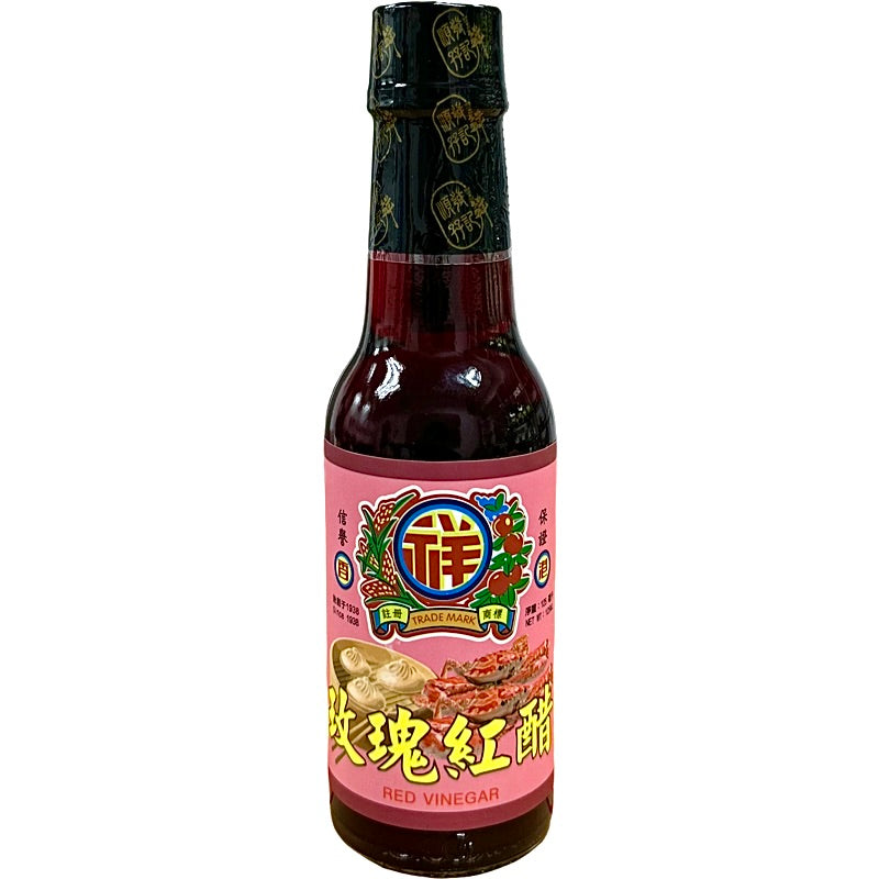 李祥和玫瑰紅醋Red Vinegar – Lee Cheung Woo