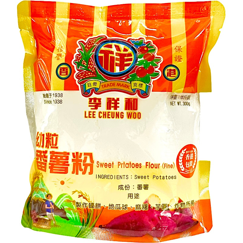 李祥和幼粒番薯粉Sweet Potatoes Flour (Fine) – Lee Cheung Woo