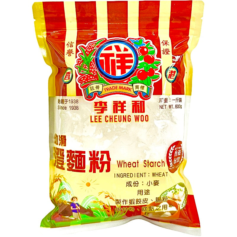 李祥和澄麵粉Wheat Starch – Lee Cheung Woo