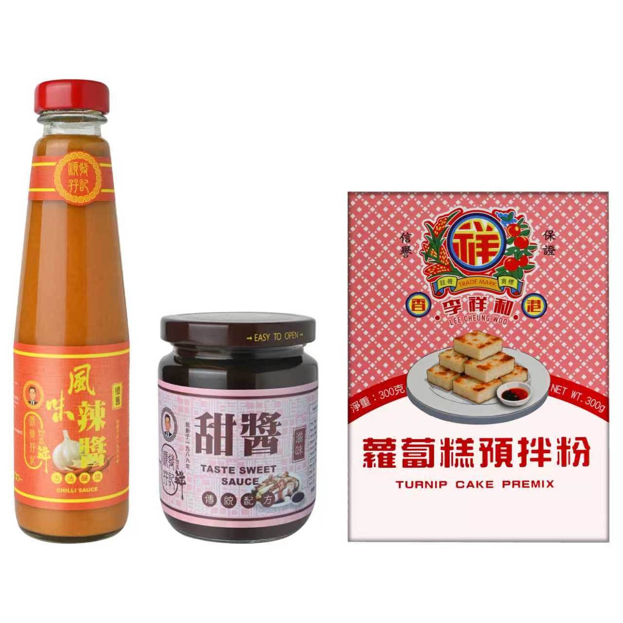 特色蘿蔔糕粉套裝Flavored Turnip Cake Mix Set – Lee Cheung Woo